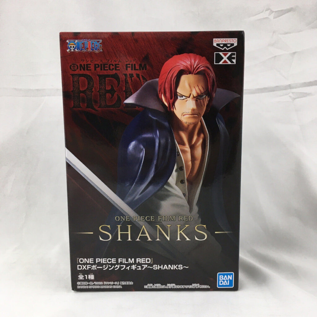 One Piece Film Red DXF Posing Figure - Shanks