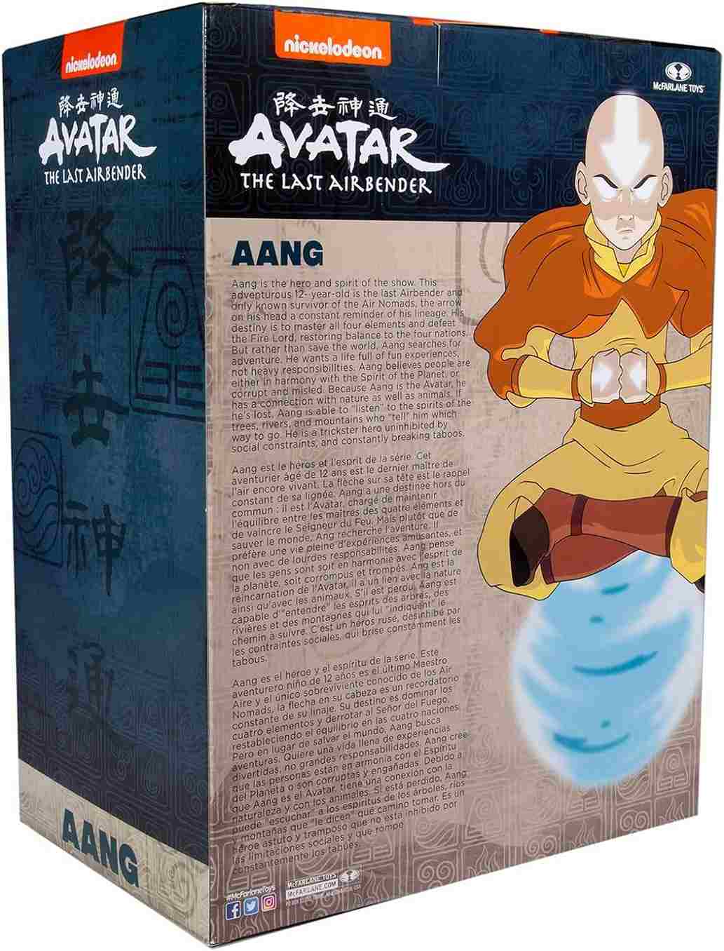 Airbender Figurine Mcfarlane Toys Avatar: The Last Airbender Action ...