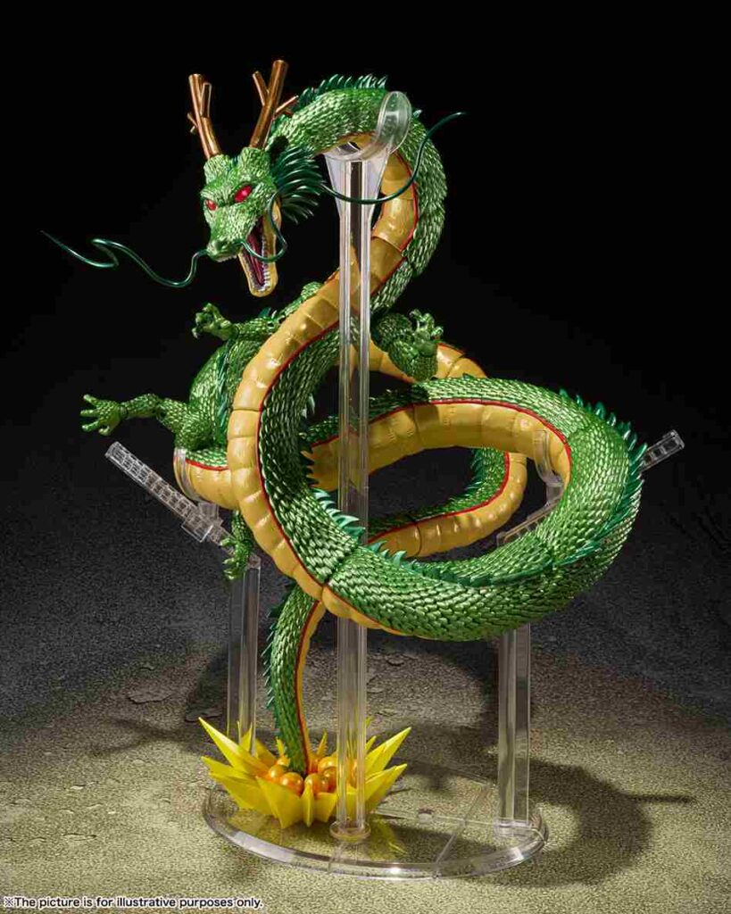 TAMASHII NATIONS - S.H.Figuarts SHENRON